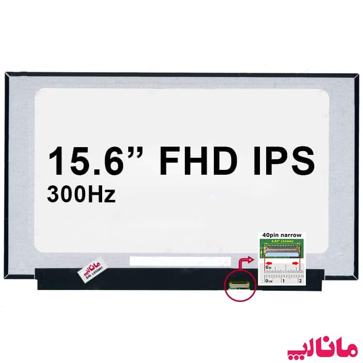 => ال سی دی لپ تاپ ایسوس ASUS ROG STRIX SCAR 16 G634 SERIES | مانالپ