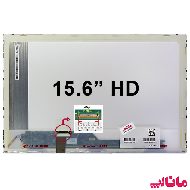 => ال سی دی لپ تاپ ایسوس ASUS X53BR | مانالپ