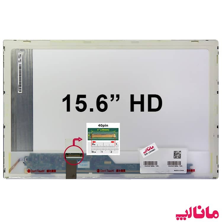 => ال سی دی لپ تاپ ایسوس ASUS K55N | مانالپ