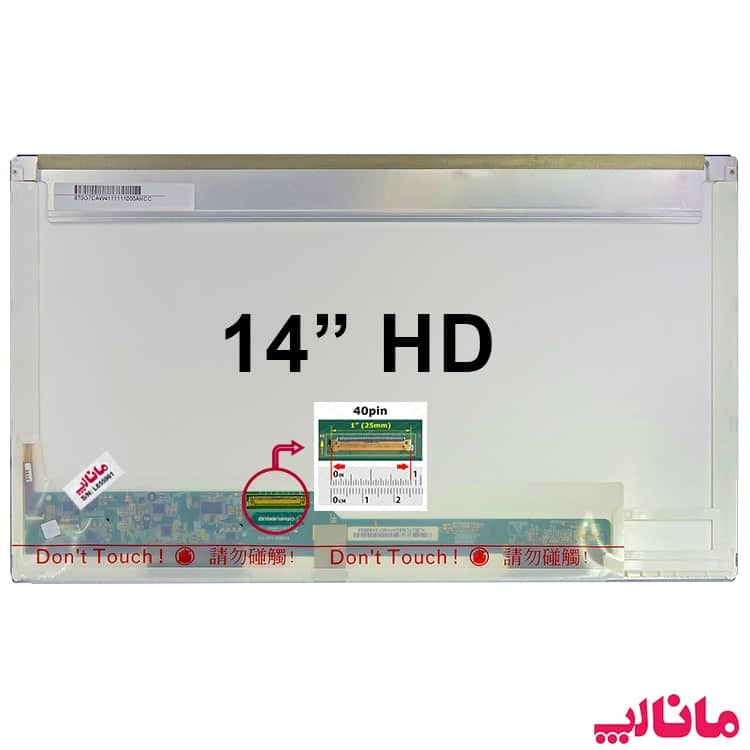 => ال سی دی لپ تاپ ایسوس ASUS K45A-VX SERIES | مانالپ